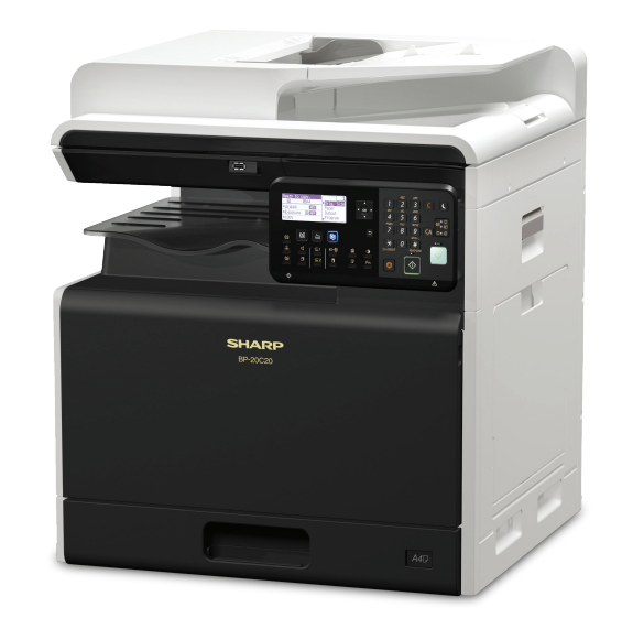 SHARP Copier BP-20C20 MFP/Printer/Copy/Scan/Print – S-Tech