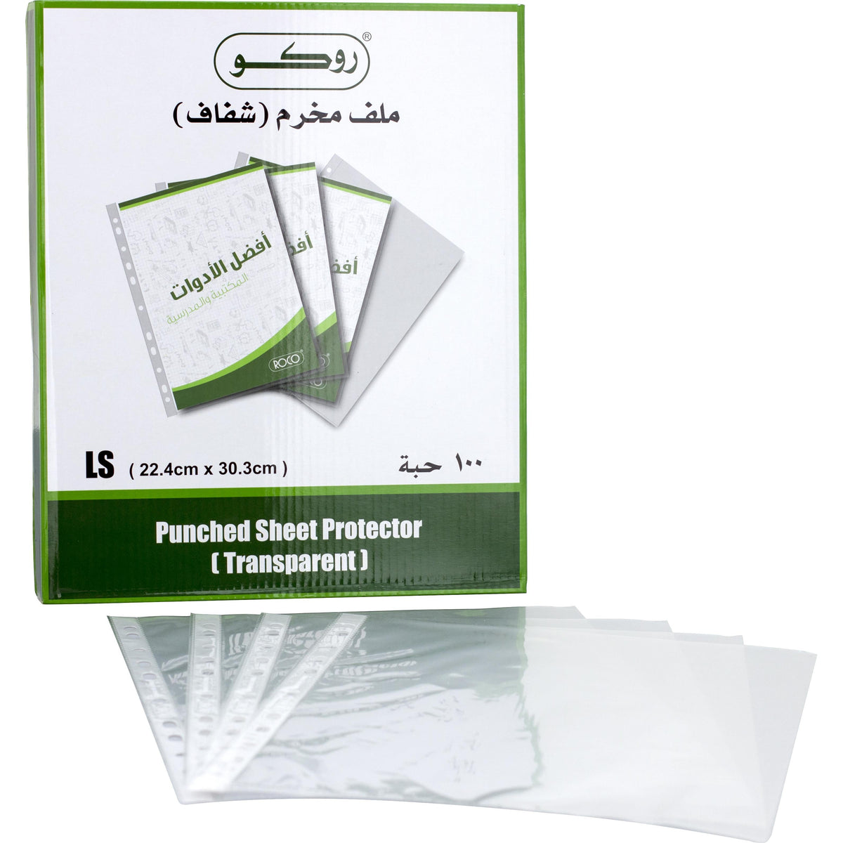 Roco Sheet Protector 1 *100 (box) – S-Tech